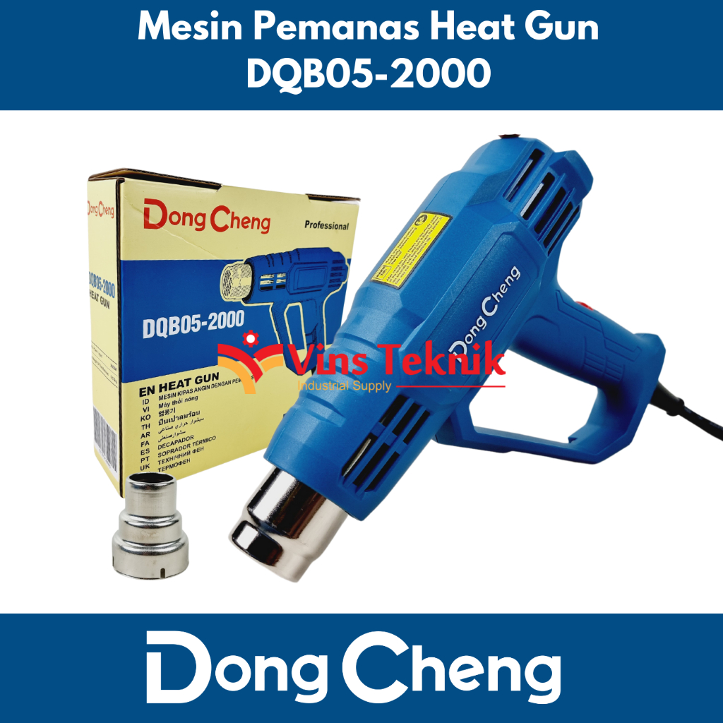 Jual Heat Gun Mesin Pemanas DQB 05-2000 DONGCHENG DQB05-2000 | Shopee Indonesia