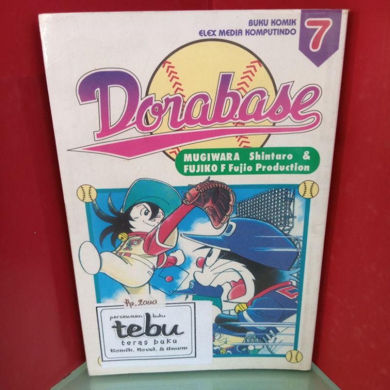 Jual komik DORABASE by fujiko f fujio No.7 | Shopee Indonesia