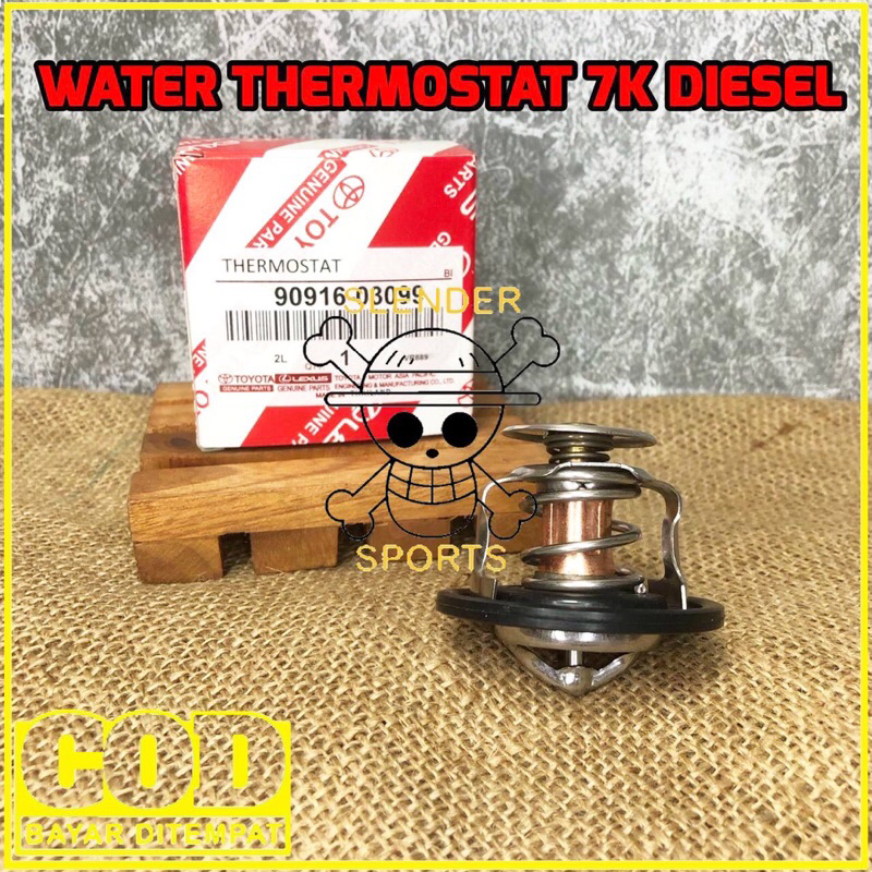 Jual THERMOSTAT KIJANG 7K - WATER THERMOSTAT KIJANG 7K DIESEL 90916-03099 | Shopee Indonesia
