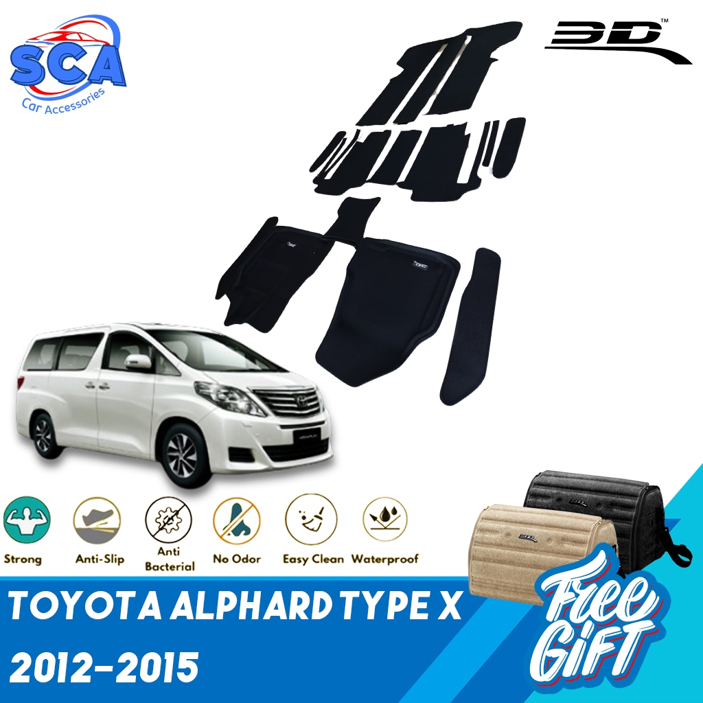 Jual Karpet Mobil 3D KAGUMAT Original Toyota Alphard Type X 2012-2015 ...