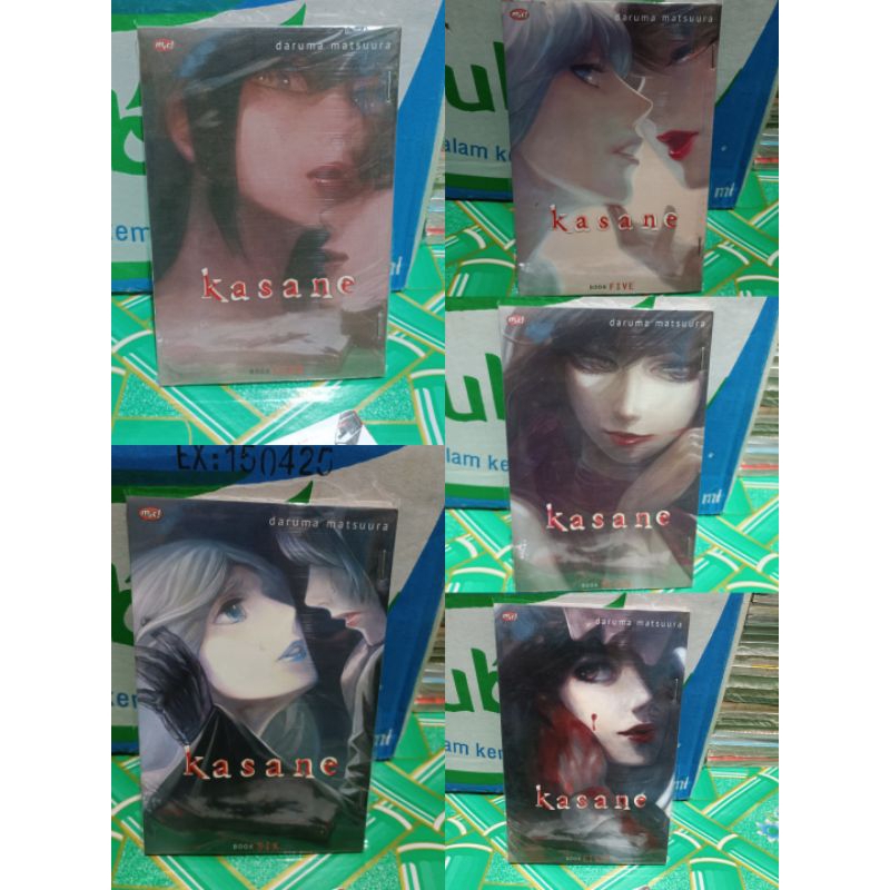 Jual Komik Kasane 4,5,6,7,8 / komik kasane vol 4,5,6,7,8 / komik kasane four, five, six , seven ...