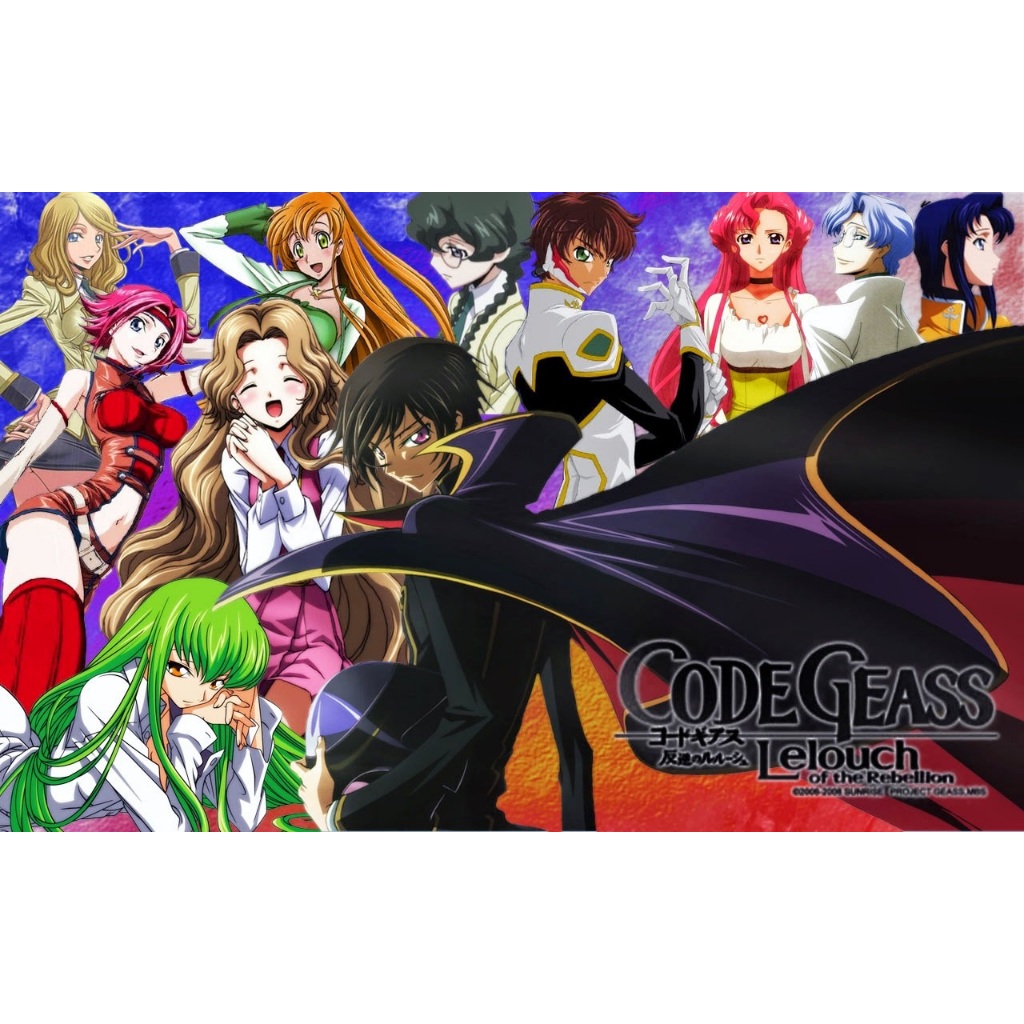 Jual Koleksi Anime Code Geass Series | Shopee Indonesia