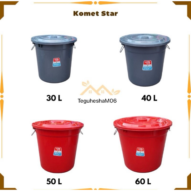 Jual KOMET STAR - Ember Komet Ukuran 30-40-50-60 Liter / Ember Plastik Tebal Murah / Ember Bak ...