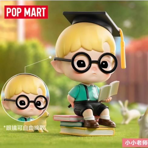 Jual POP MART HACIPUPU MY LITTLE HERO series / POPMART HACIPUPU FIGURE ...