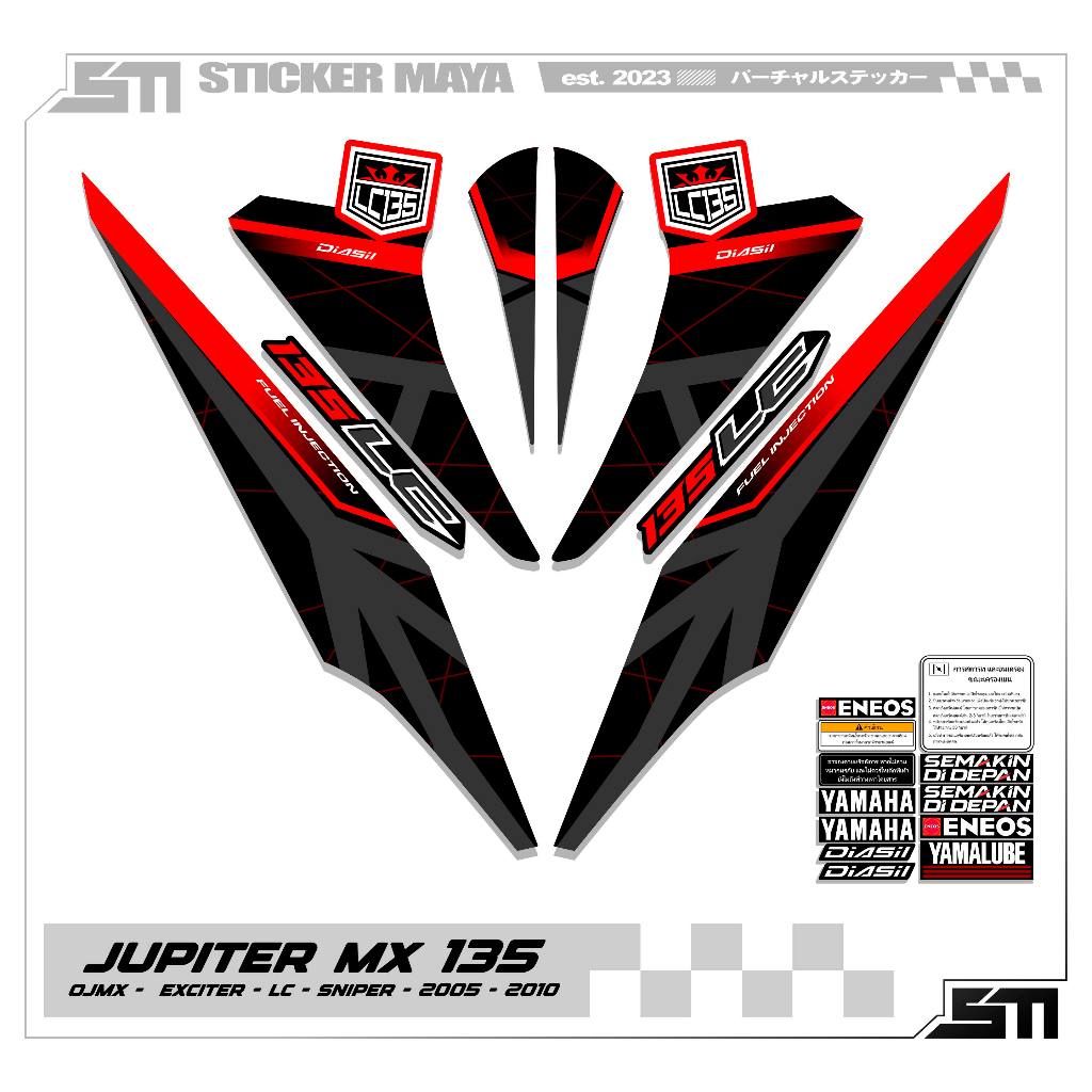 Jual STRIPING MX LAMA 135 MOTIF 1 EXCITER / JUPITER MX OLD / STICKER ...