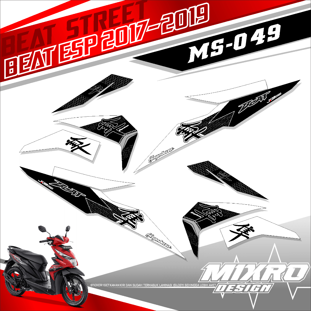 Jual STICKER STRIPING HONDA BEAT STREET ESP 2017-2019 LIST MOTOR KEREN ...
