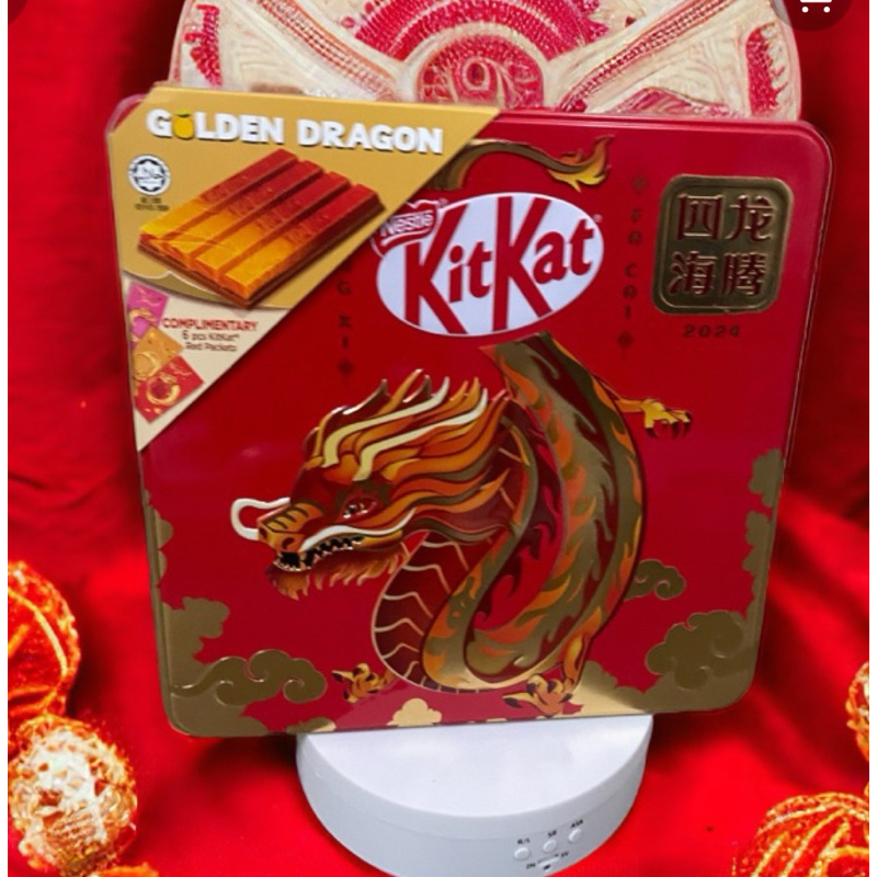 Jual [PRE-ORDER] Kitkat Golden Dragon CNY | Shopee Indonesia