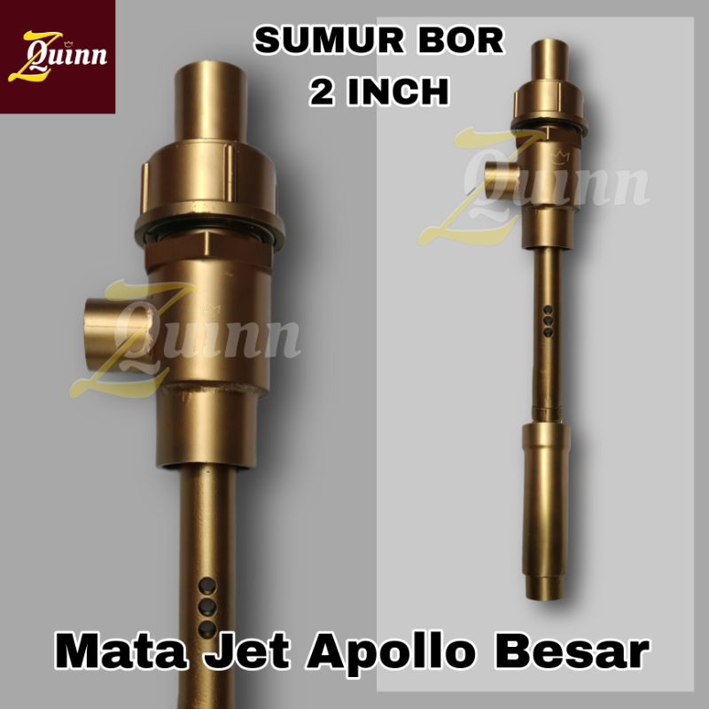 Jual Ejector Pump Mata Jet Pump Apollo Untuk Sumur Bor 2 Inch | Shopee ...