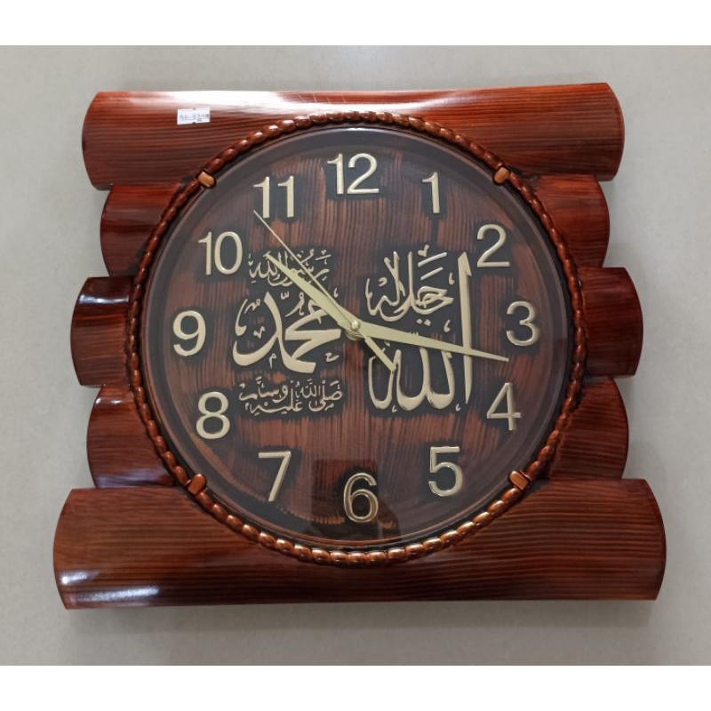 Jual Jam Dinding NIKKO Muslim Motif Kayu dan Kaligrafi 8344A | Shopee ...
