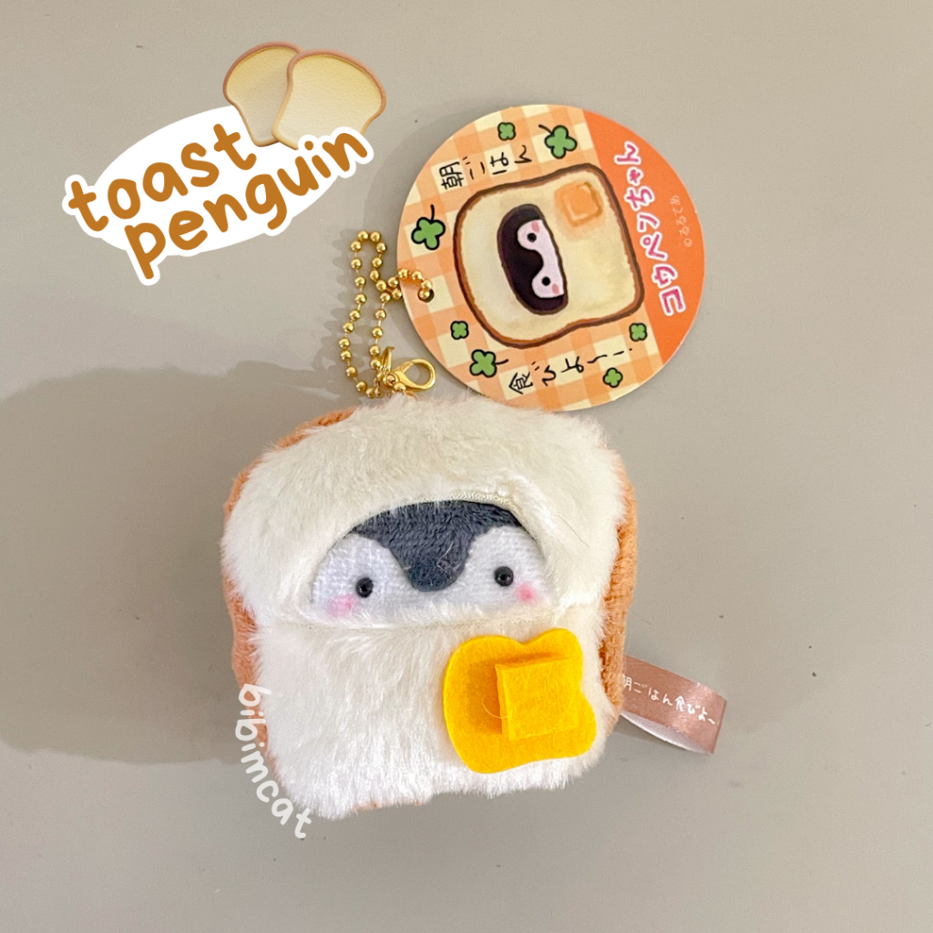 Jual Pengoo Plushie Keychain / Gantungan Kunci Boneka Penguin Premium ...