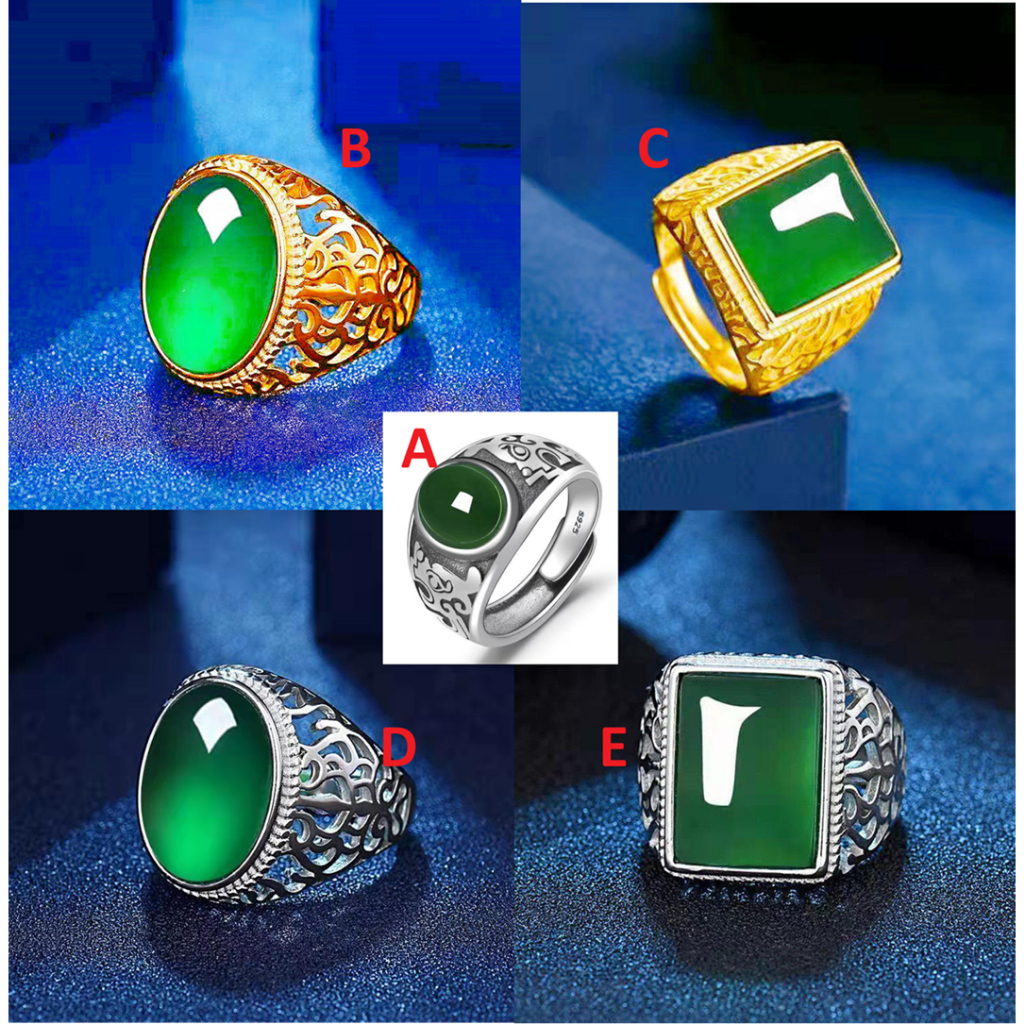 Jual Cincin Zambrud Akik Batu Casual Hijau Not Titanium Pria Wanita Destro Keren Premium