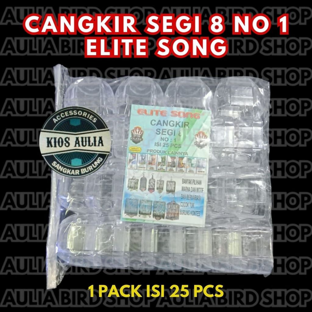 Jual CEPUK CANGKIR SEGI 8 NO 1 ELITE SONG BENING 1 PACK ISI 25 PCS ...