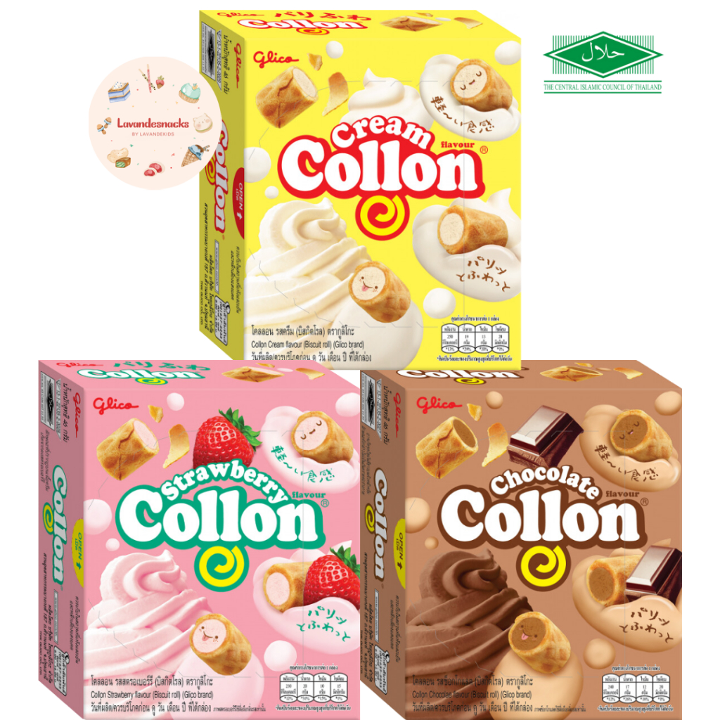 Jual Camilan Biskuit Gulung Glico Collon Rolled Biscuits | Shopee Indonesia