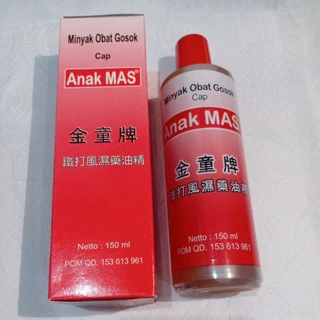 Jual Anakmas Terlengkap & Harga Terbaru Oktober 2025 | Shopee Indonesia