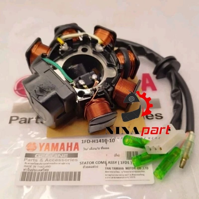 Jual Spull Spul Sepul Assy Stater Stator force 1 f1zr 4NS-3XA | Shopee Indonesia