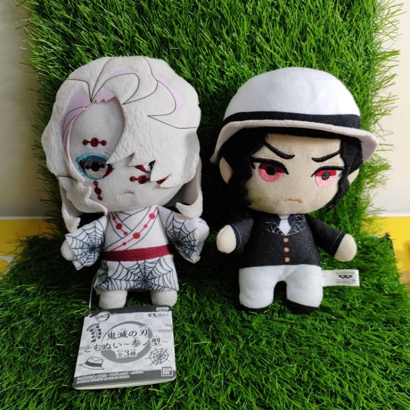 Jual Demon Slayer Kimetsu no Yaiba | Rui - Muzan Kibutsuji | Tomonui ...