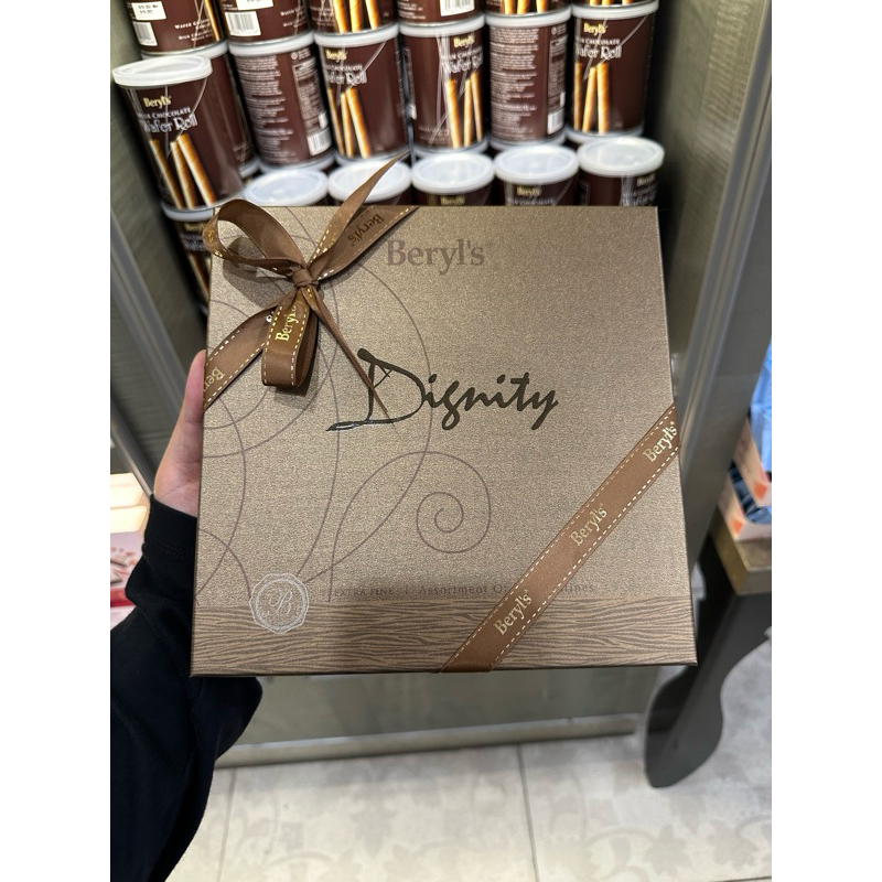 Jual beryls dignity chocolate | Shopee Indonesia