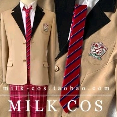 Jual Ensemble Stars Reimei Uniform Cosplay Enstars | Shopee Indonesia