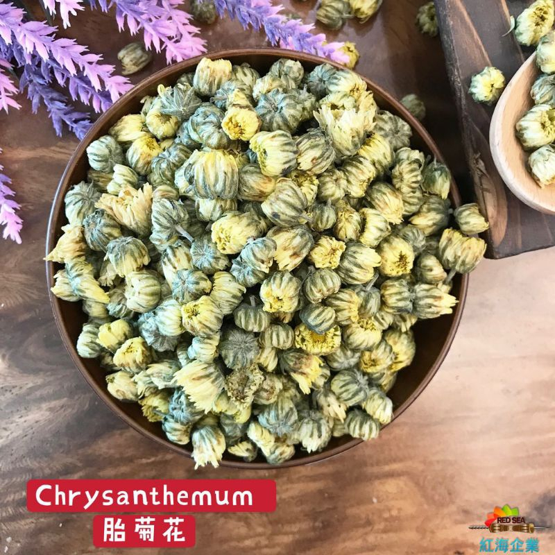 Jual Teh Bunga Baby Chrysanthemum Krisan Premium Kering Kek Hua Asli ...