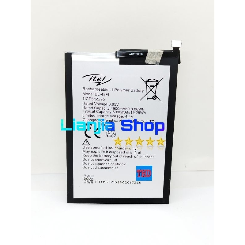 Jual Batrai iTel Vision 1 PRO L6502 Batre BL49Fi / Vision 1 Baterai BL-49Fi Battery Original ...