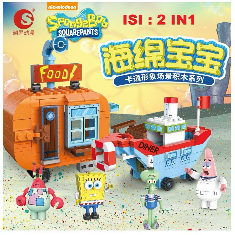 Jual ORIGINAL MINISO - Spongebob SquarePants Product-the food lego ...