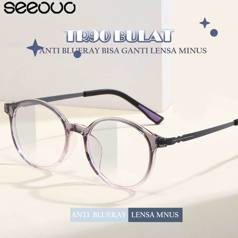 Jual Seeouo Kacamata Antiradiasi Blueray Model Bulat Stylish Bahan TR90+Metal Ringan Kokoh Pria ...