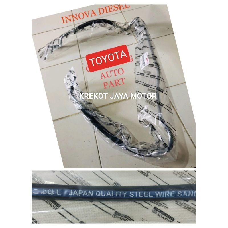 Jual HOSE POWER STEERING TOYOTA KIJANG INNOVA DIESEL ORIGINAL ...