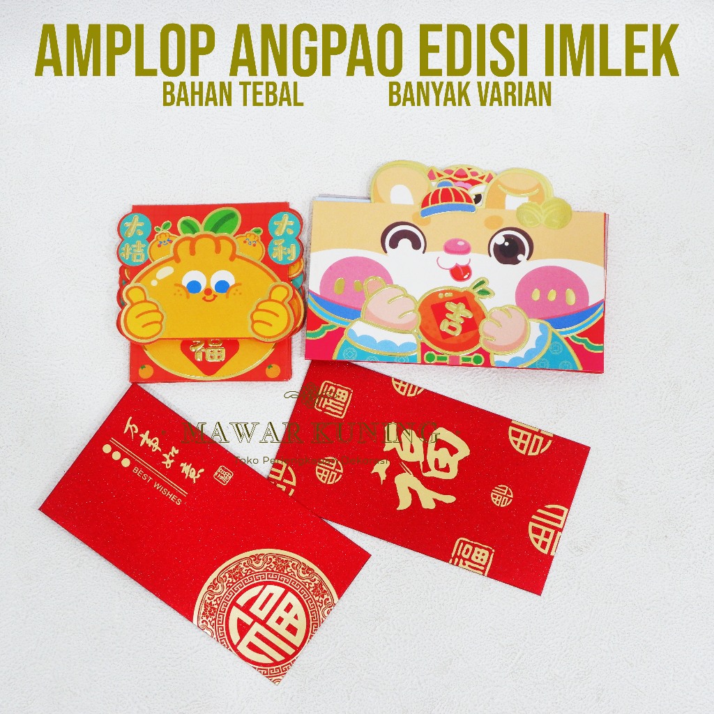 Jual [ 6 PCS ] Amplop Angpao Edisi Imlek / Angpao Motif Imlek | Shopee ...