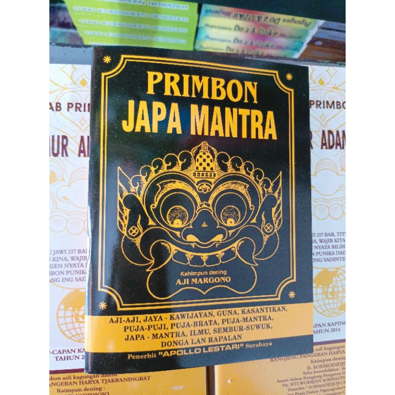Jual Primbon Japa Mantra/Kitab Primbon Japa Mantra | Shopee Indonesia Jual Primbon Japa Mantra/Kitab Primbon Japa Mantra | Shopee Indonesia
