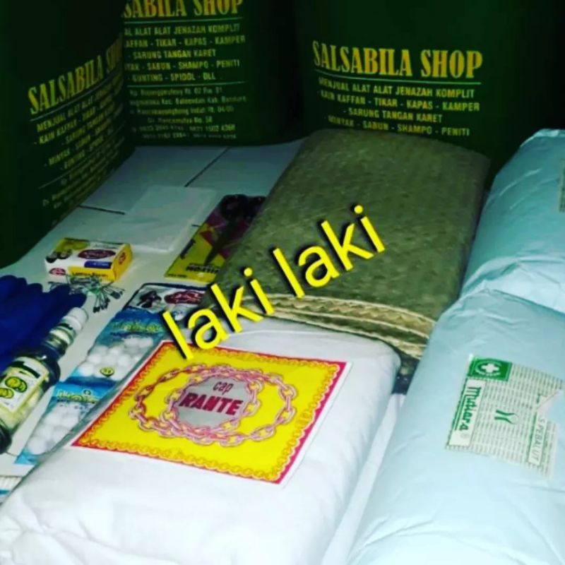 Jual paket kain kafan lengkap untuk jenazah laki laki dan untuk jenazah ... Jual paket kain kafan lengkap untuk jenazah laki laki dan untuk jenazah ...