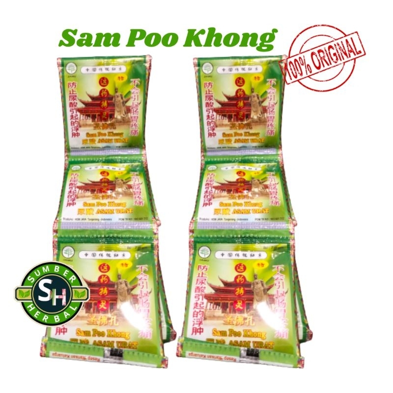 Jual Sam Poo Khong serbuk original ( 10 bungkus) | Shopee Indonesia