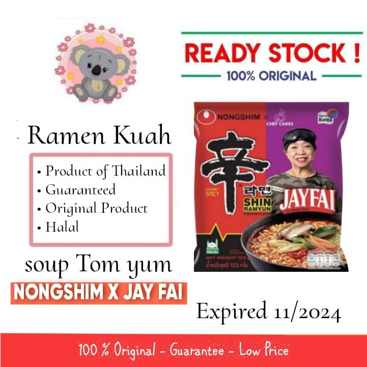Jual NONGSHIM x JAY FAI Shin Ramyun Ramen Kuah Soup Tom Yum Flavour ...