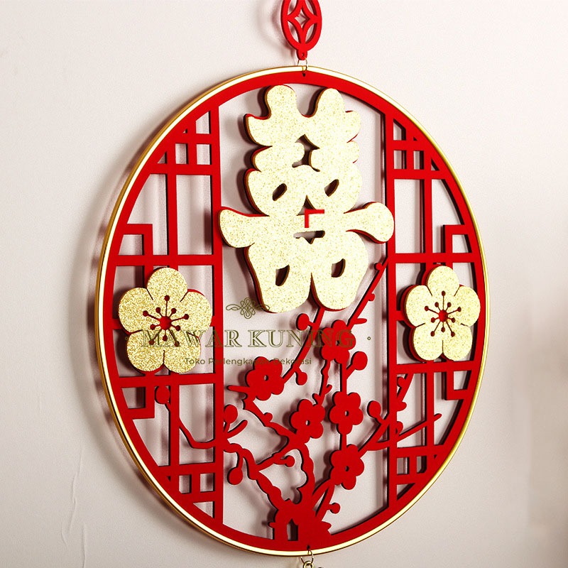 Jual Dekorasi Pintu Imlek Motif Happines Sangjit / Hiasan Gantungan ...