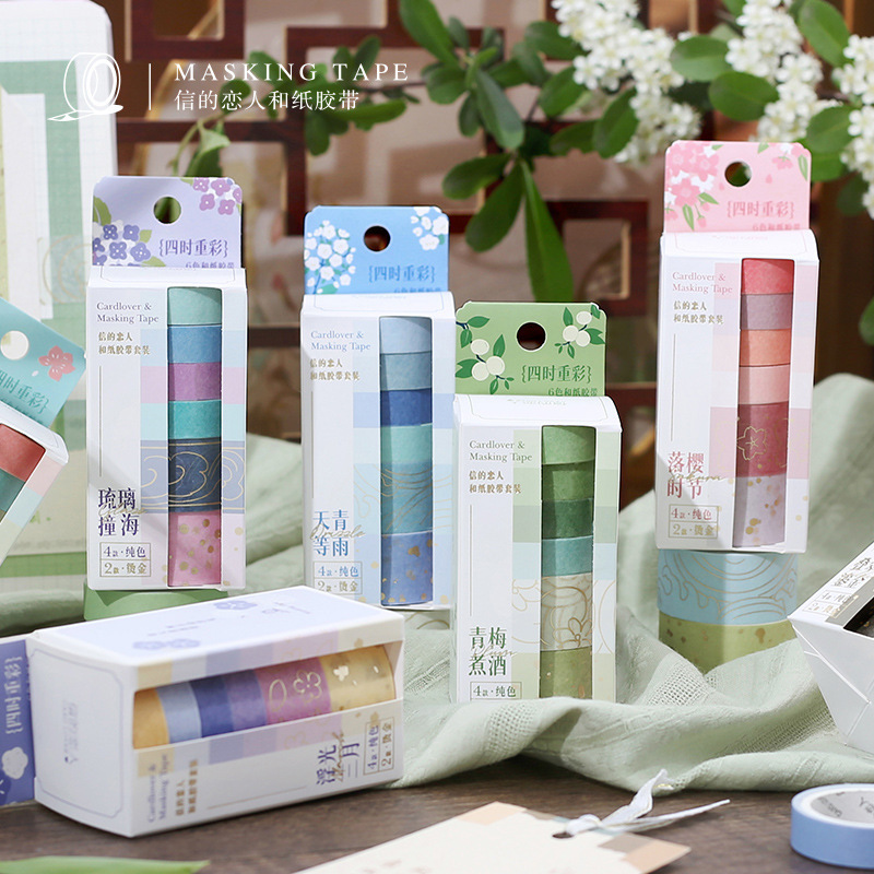 Jual Washi Tape Set 6 Cardlover | Shopee Indonesia