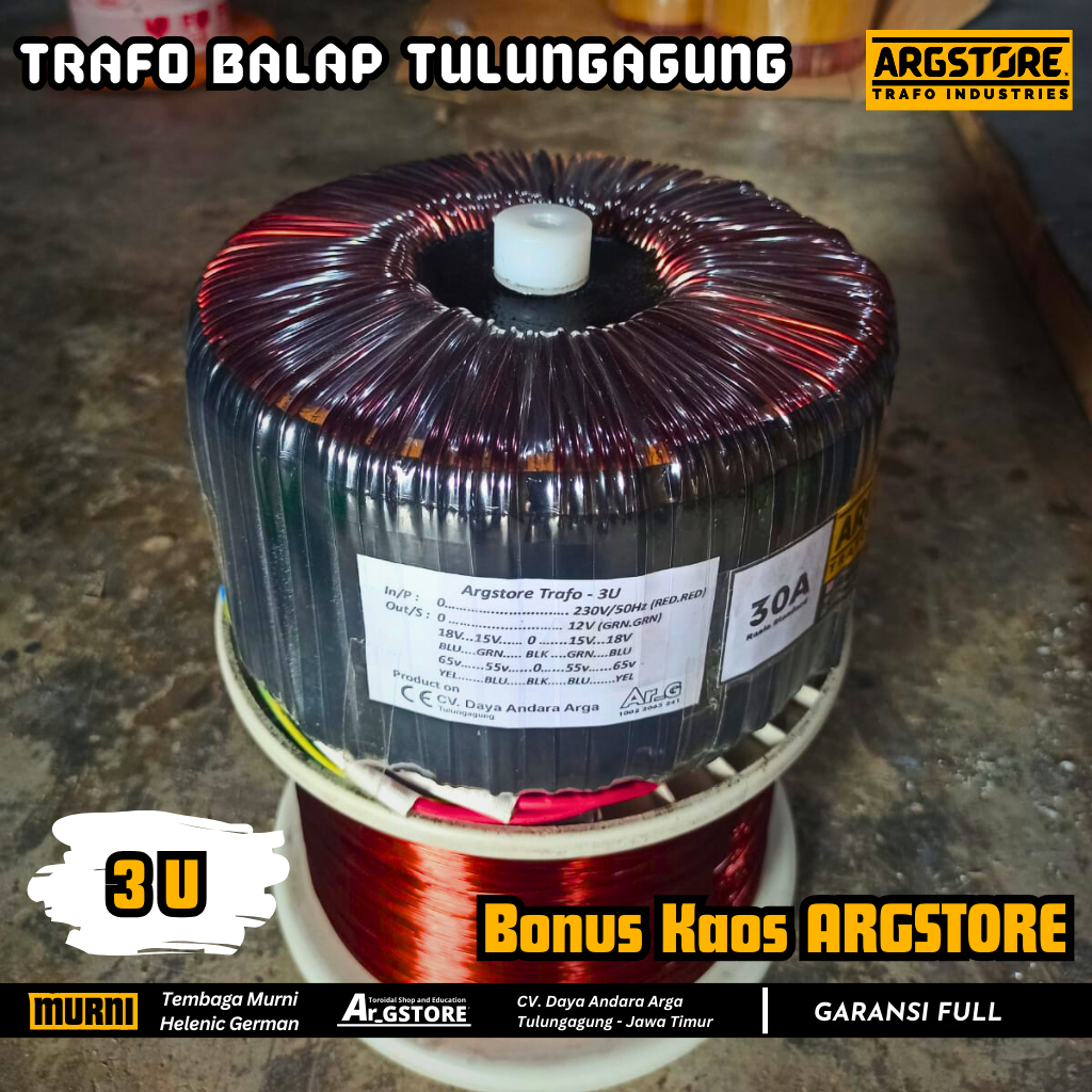 Jual Trafo toroid 30A 65V CT Helenic German | Shopee Indonesia