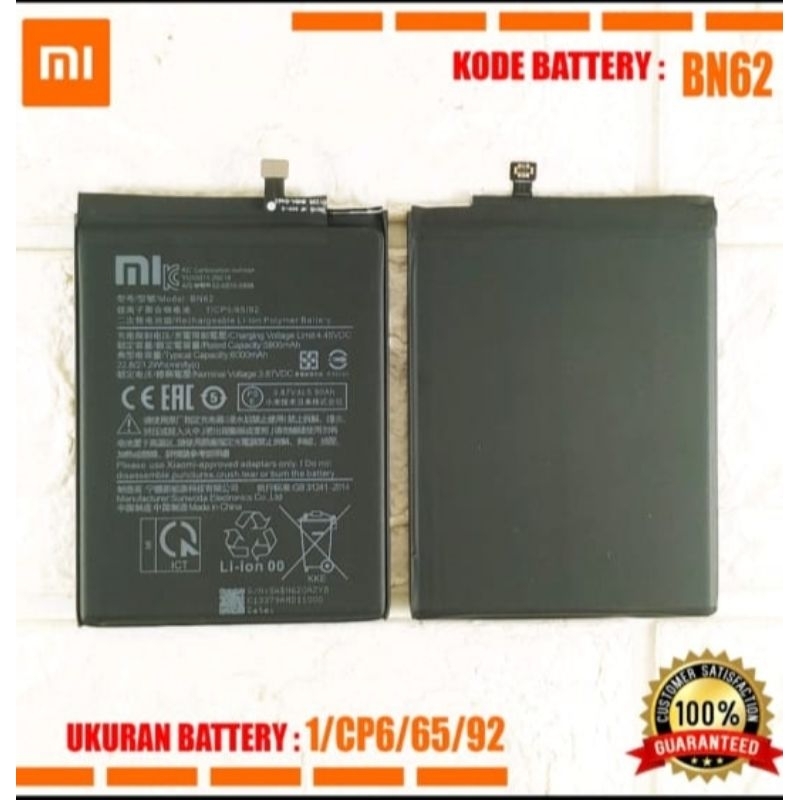 Jual Baterai Battary Original Xiaomi BN 62 Redmi 9T/POCO M3 Model: BN ...