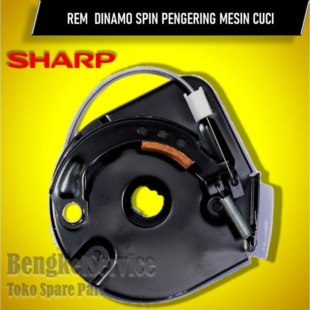 Jual Rem Dinamo Pengering SHARP Rem Dinamo Spin Sharp Kampas Rem Dinamo ...