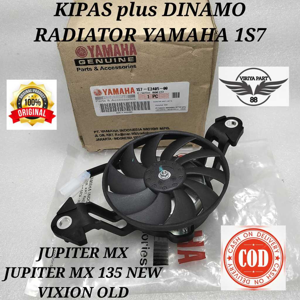 Jual KIPAS PLUS DINAMO RADIATOR YAMAHA 1S7 KUALITAS ORIGINAL ASLI YAMAHA JUPITER MX OLD NEW 125 ...