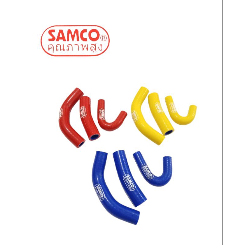 Jual Samco - Selang Radiator Vario 125 150 Old New PCX ADV Original ...
