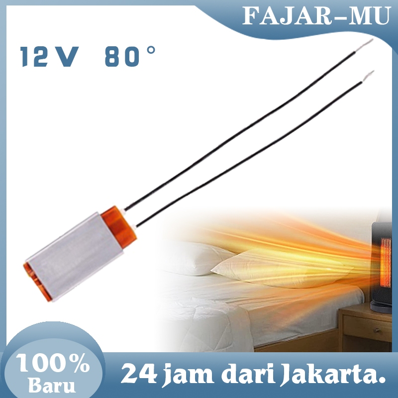 Jual Heater Plate 220v Aluminum Ptc Heating Element Thermostat Heater ...