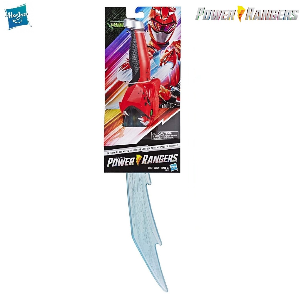 Jual POWER RANGERS Beast Morphers Red Ranger Cheetah Blade HPRE5897 ...