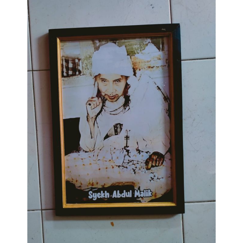 Jual hiasan dinding poster syekh Abdul Malik bin Ilyas Purwokerto plus ...