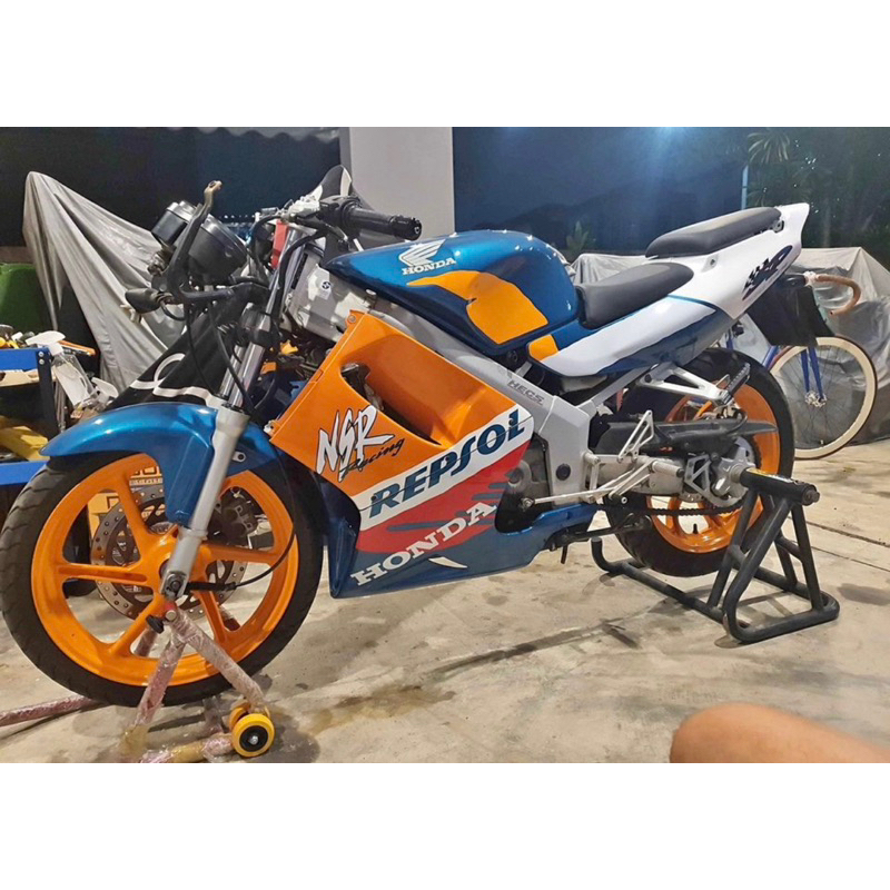 Jual HONDA NSR SP PRO ARM MOTOR 2TAK JAPAN | Shopee Indonesia