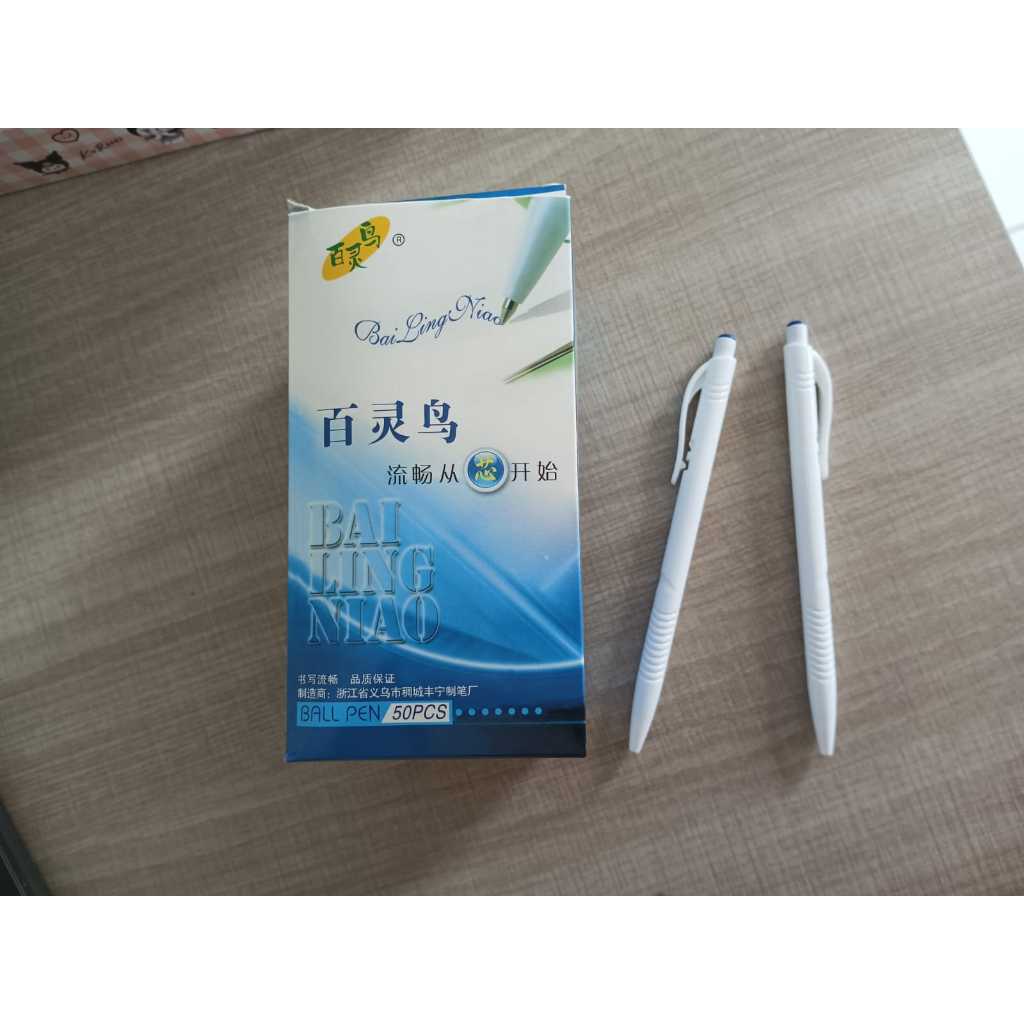 Jual Pulpen Pen/Bulpen/Ballpoint Full Putih Murah [5 pcs] | Shopee ...