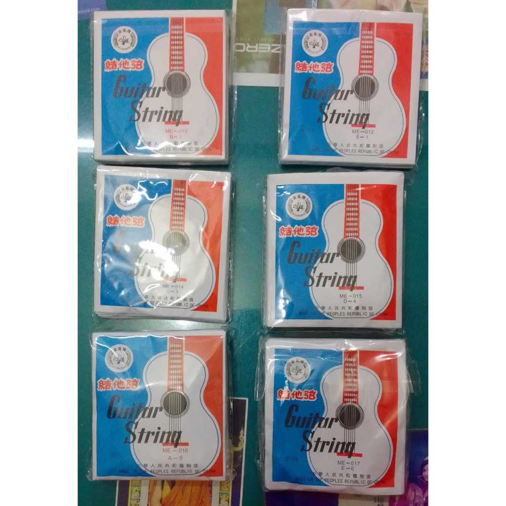 Jual SENAR\TALI GITAR NO1-6 GUITAR STRING | Shopee Indonesia