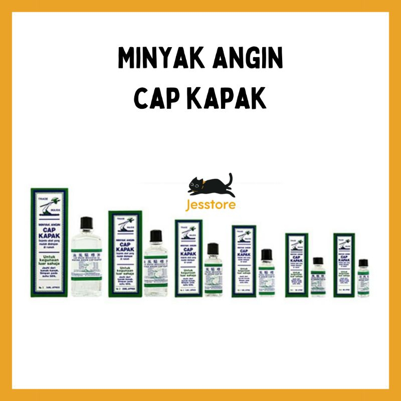 Jual MINYAK KAPAK 3ML/5ML/10ML/14ML | Shopee Indonesia