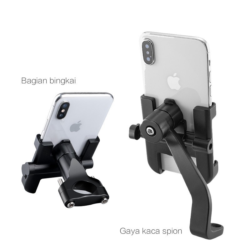 Jual NW Holder Motor Model Terbaru Spion Dan Stang 360 Depree Rotation / Phone Holder HP Motor ...