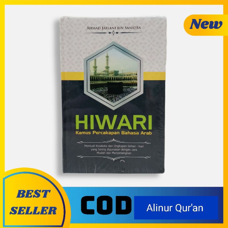 Jual Buku kamus Hiwari percakapan bahasa Arab HC B6. | Shopee Indonesia