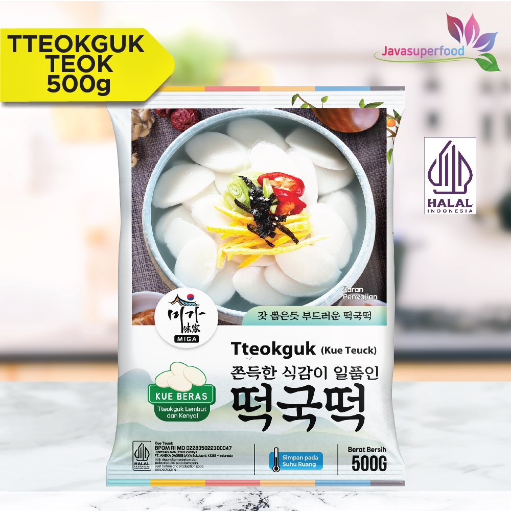 Jual Ttteokguk Tteok Rice Cake Tteokguk Soup Made In Korea 500gr ...