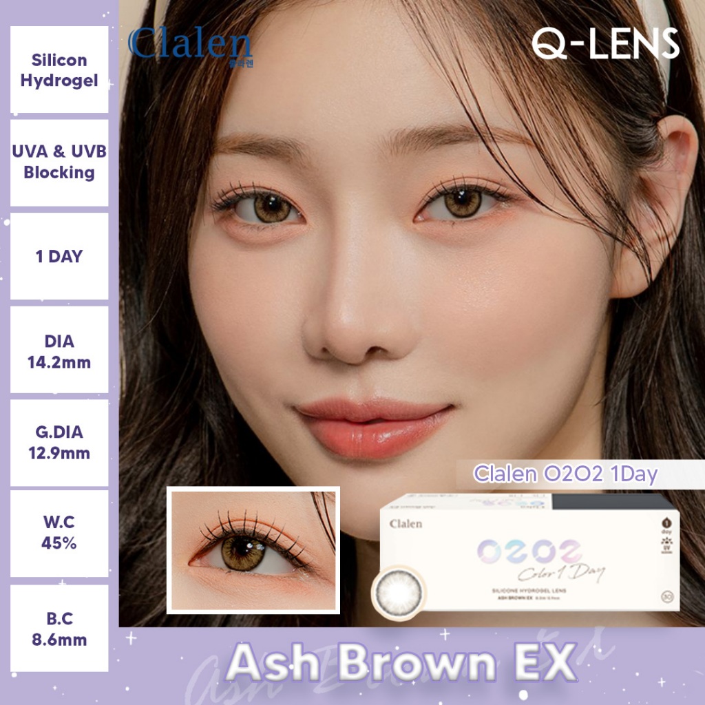 Jual Softlens Clalen O2O2 Ash Brown EX 1Day - Clalen x IU x Itzy 30pcs ...